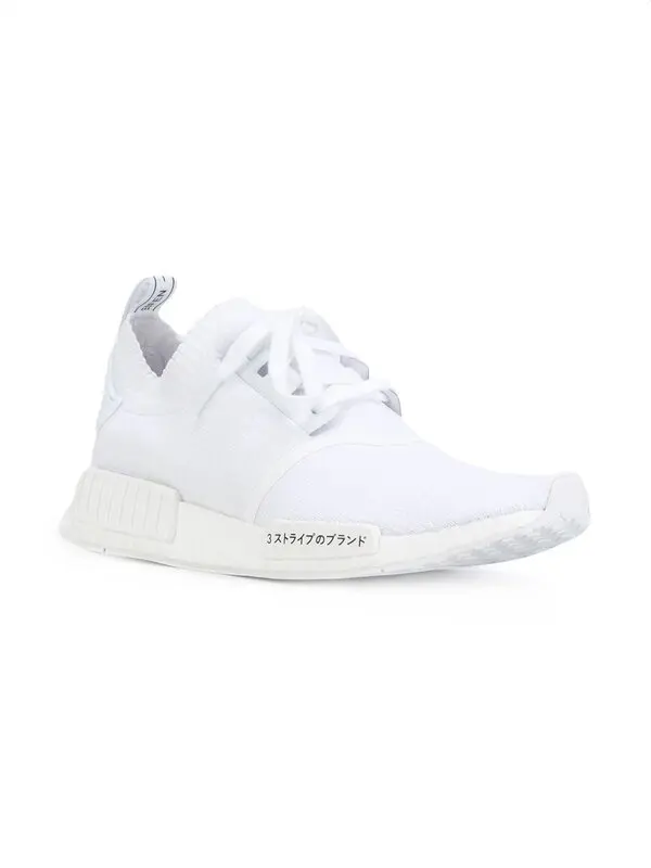 Adidas Nmd_r1 Primeknit Sneakers - White