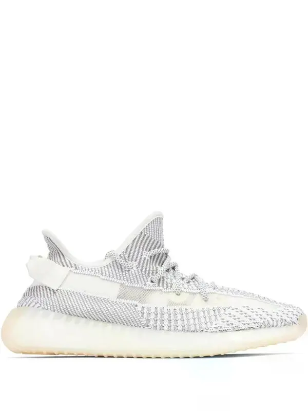 ADIDAS X YEEZY Boost 350 V2 Static Sneakers - White