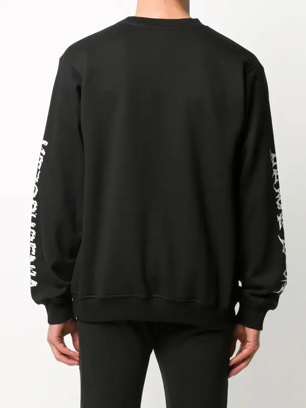 KTZ Dead Metal Sweatshirt