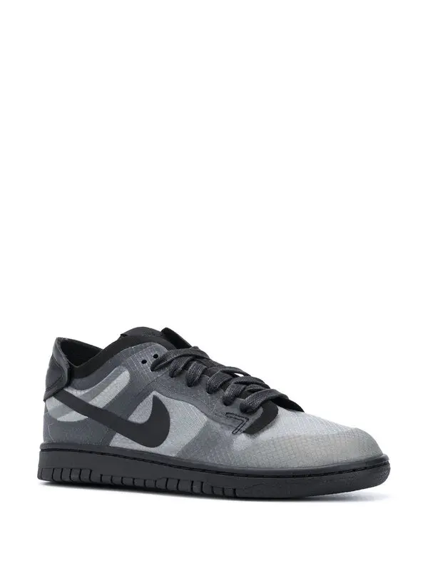 Nike X Comme Des Garçons Dunk Sneakers - Black