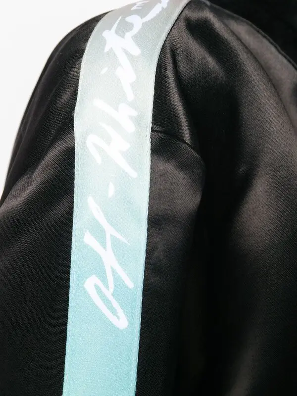 Off-White Contrast Stripe Zip-front Jacket