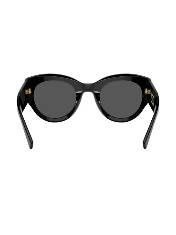 Versace Tribute Sunglasses
