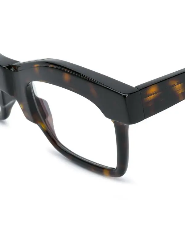 KUBORAUM Eyeglasses