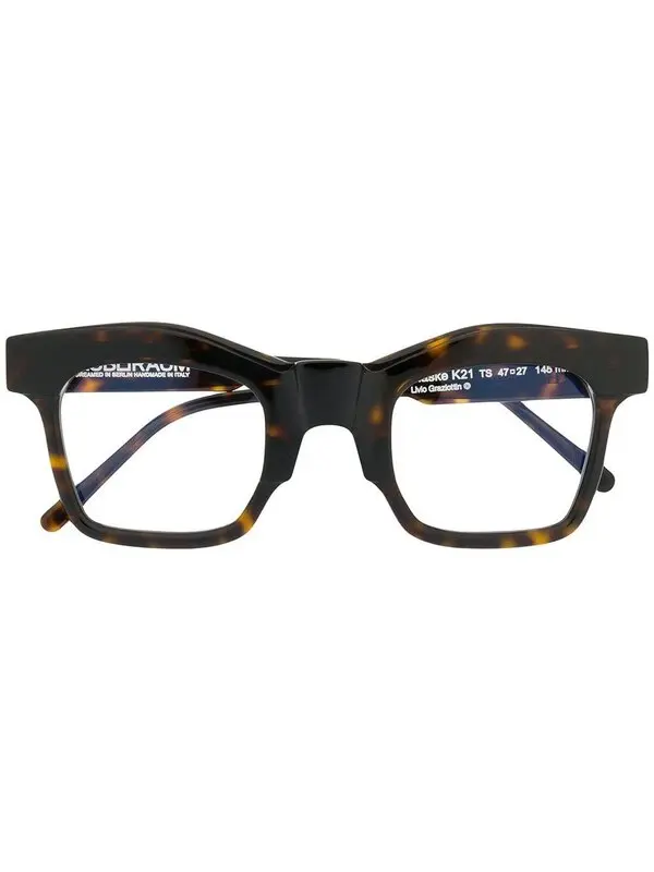 KUBORAUM Eyeglasses