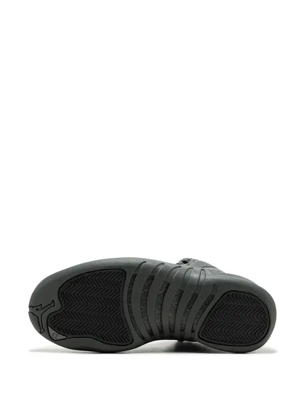 JORDAN X Public School Ny Air Retro Sneakers - Grey