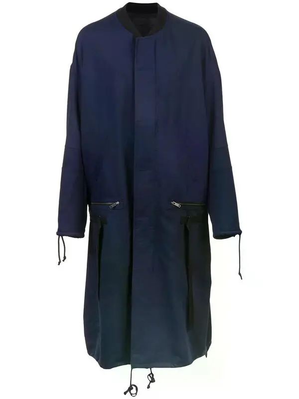 HAIDER ACKERMANN Long Shawl Coat - Black