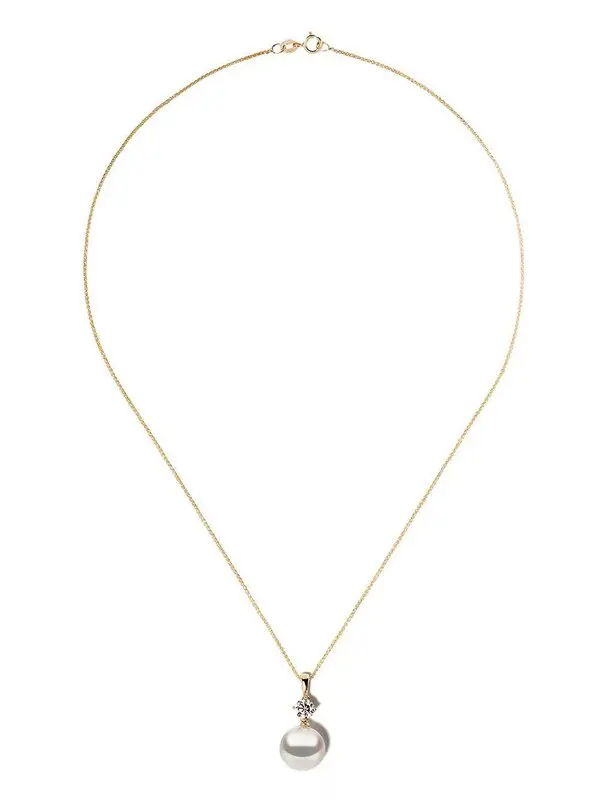 Yoko London 18kt Yellow South Sea Pearl And Diamond Pendant Necklace - Gold