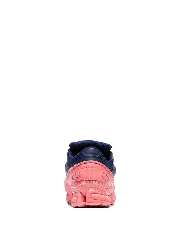 Adidas X Raf Simons Ozweego Sneakers