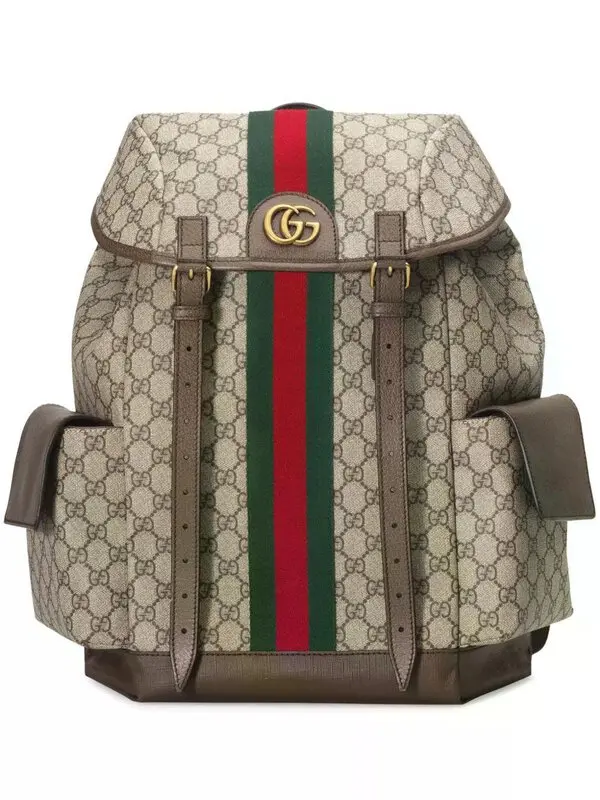 Gucci Ophidia Backpack - Neutrals