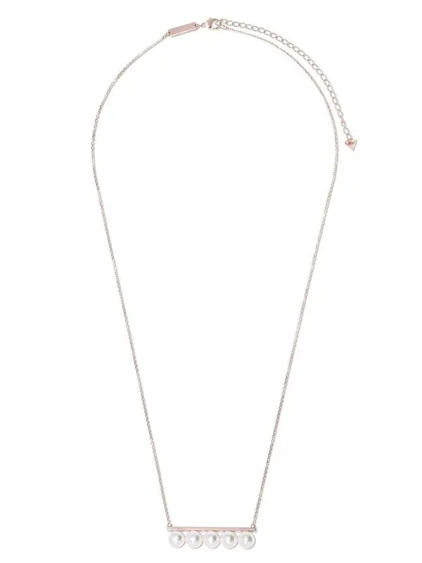 TASAKI 18kt Rose Gold Akoya Pearl Balance Signature Necklace - Pink