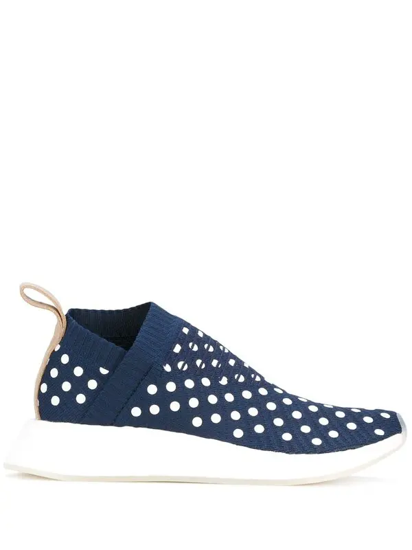 Adidas Originals Nmd_r2 Primeknit Sneakers - Blue