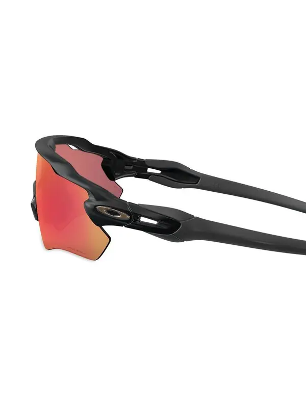 Oakley Radar Ev Path Sunglasses