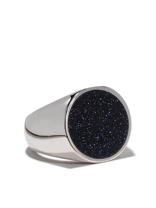 Tom Wood Galaxy Ring - Silver