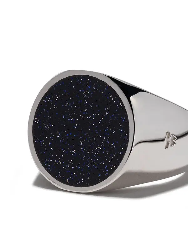 Tom Wood Galaxy Ring