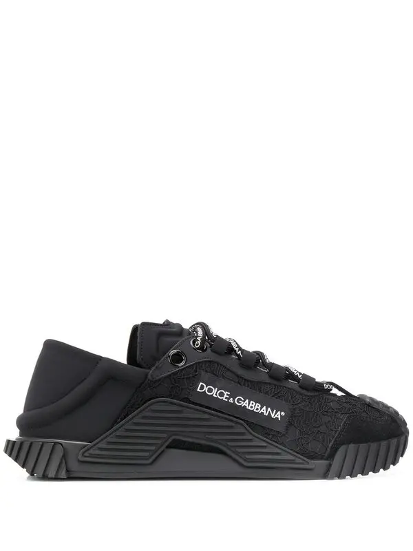 Dolce & Gabbana Slip-on Sneakers - Black