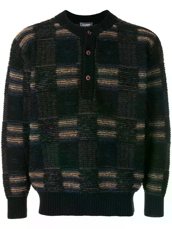 Issey Miyake Checked Buttoned Jumper