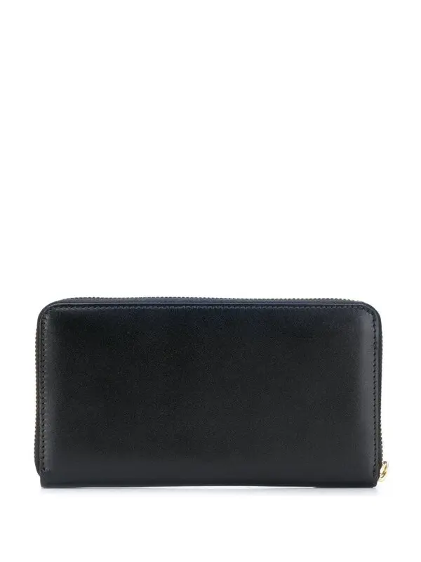 Comme Des Garçons Zip-around Leather Wallet