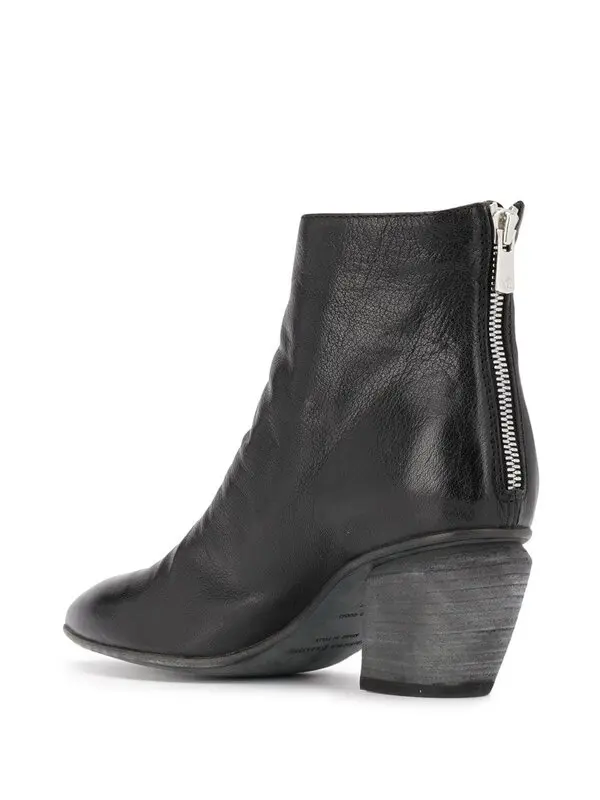 Officine Creative Severine Ankle Boots - Black