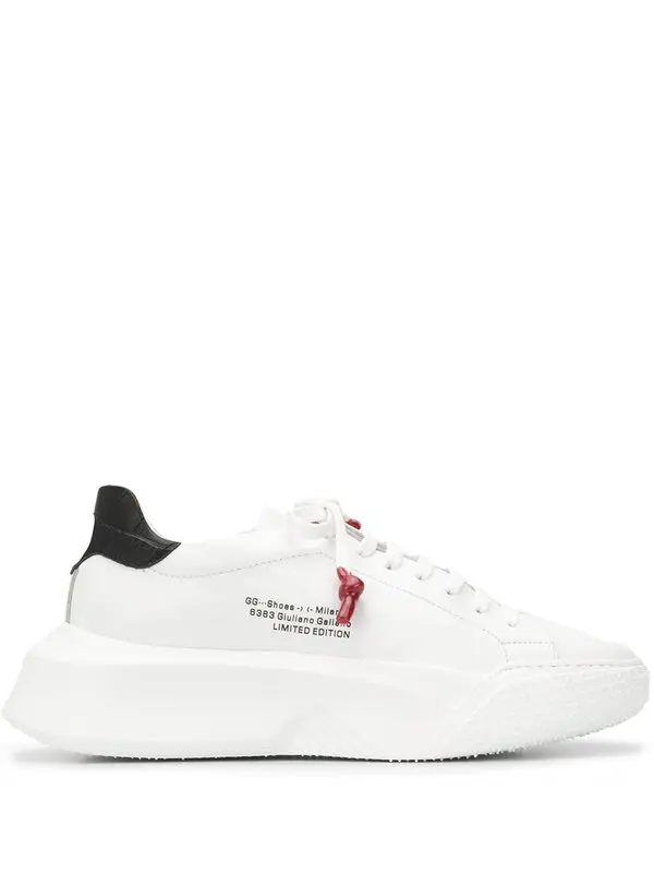 GIULIANO GALIANO Nemesis Low-top Sneakers - White