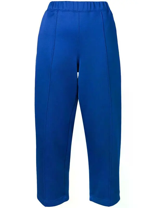 Comme Des Garçons Cropped Tracksuit Trousers