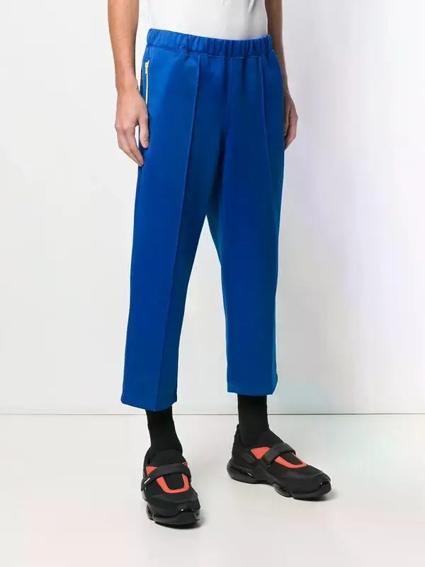 Comme Des Garçons Cropped Tracksuit Trousers