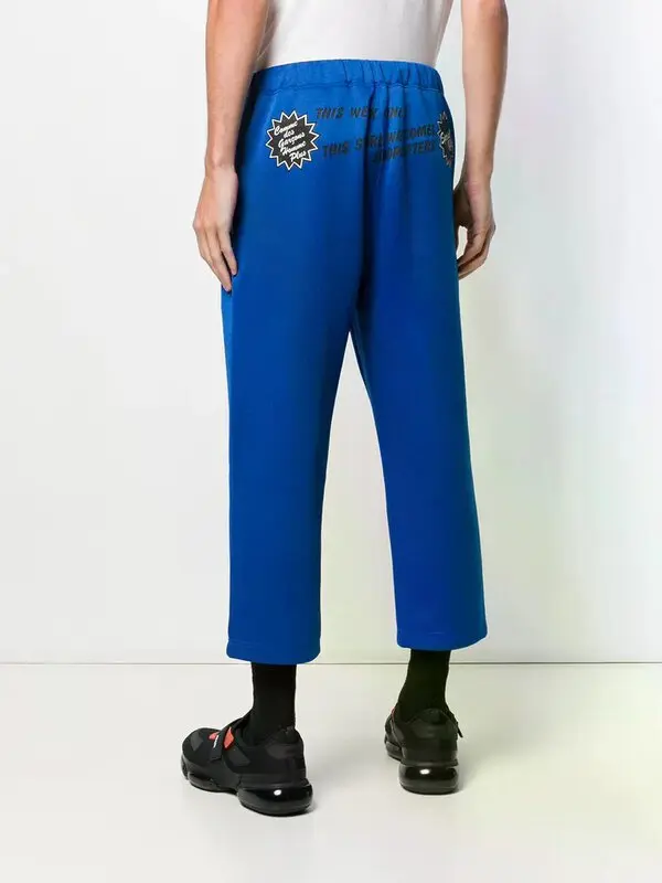 Comme Des Garçons Cropped Tracksuit Trousers