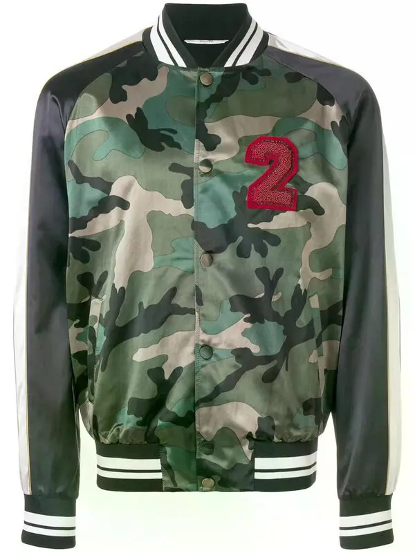 Valentino Garavani Camouflage Bomber Jacket - Green