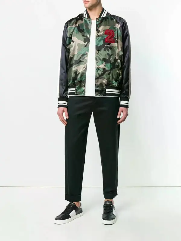 Valentino Garavani Camouflage Bomber Jacket - Green