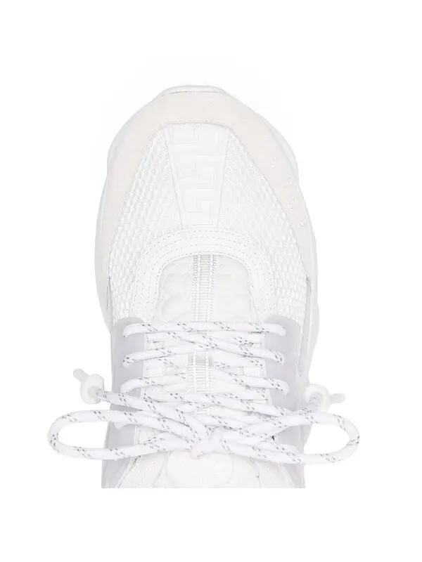 Versace Chain Reaction Sneakers - White