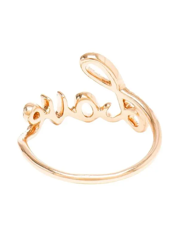 Rosa De La Cruz Diamond Love Ring