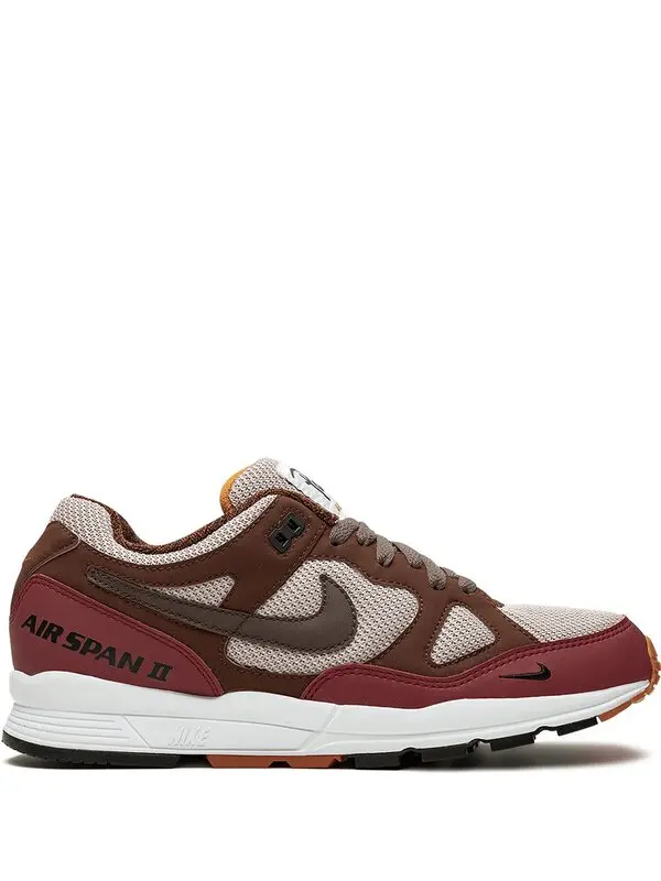 Nike X Patta Air Span Ii Qs Sneakers