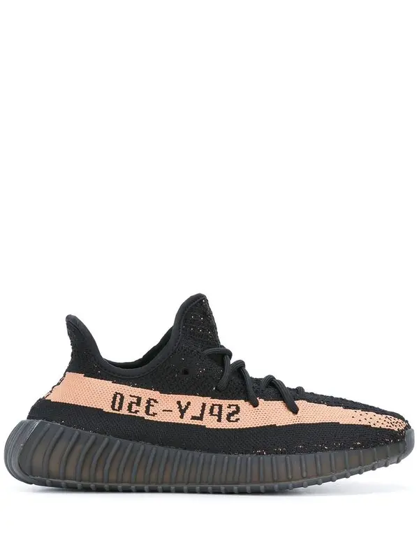 ADIDAS X YEEZY Boost 350 V2 Sneakers