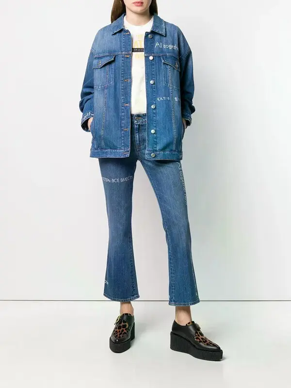Stella McCartney All Together Now The Skinny Kick Jeans