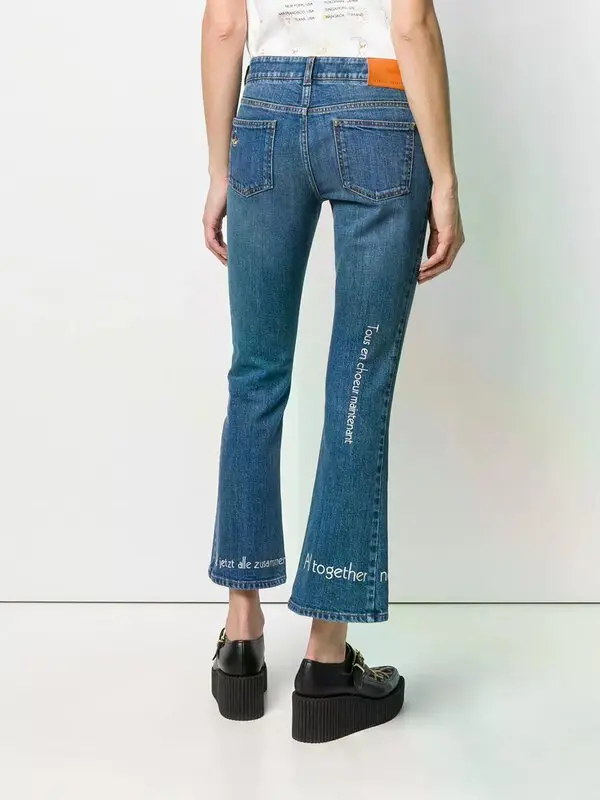 Stella McCartney All Together Now The Skinny Kick Jeans