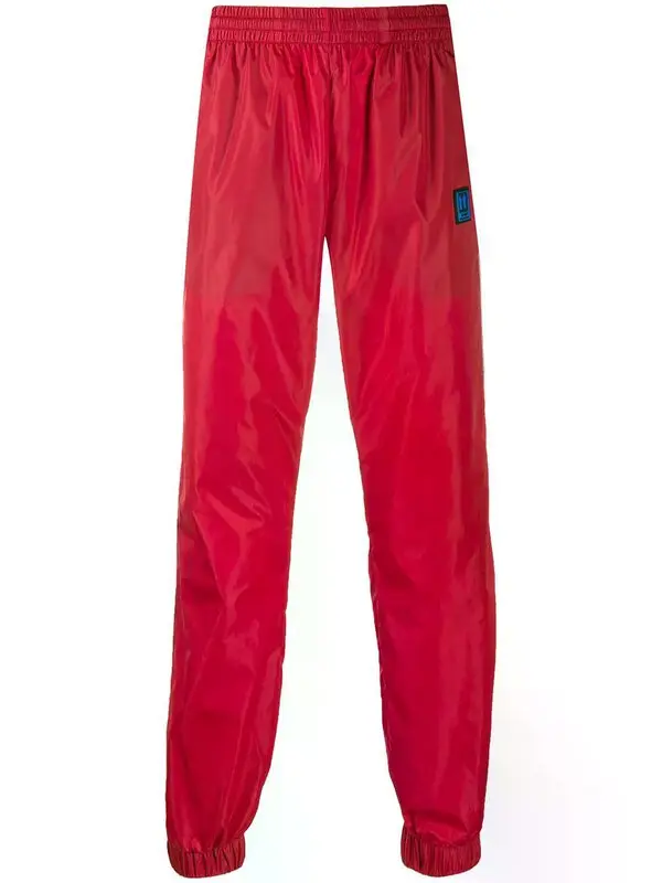 Off-White Logo Trim Track Trousers