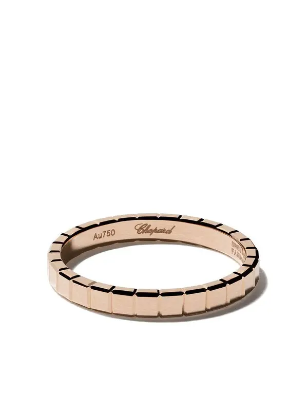 Chopard 18kt Rose Gold Ice Cube Pure Ring - Pink