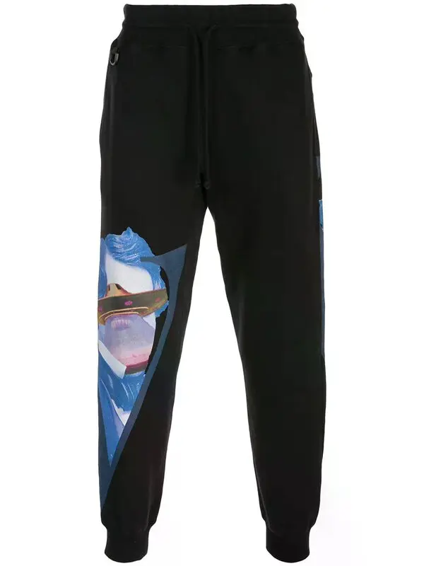 Undercover X Valentino Ufo Track Pants