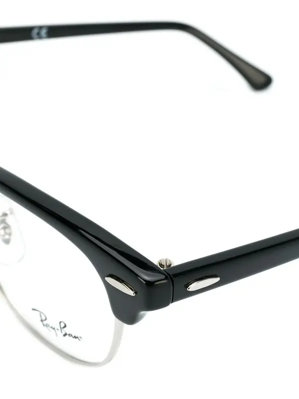 Ray-ban Clubmaster Glasses