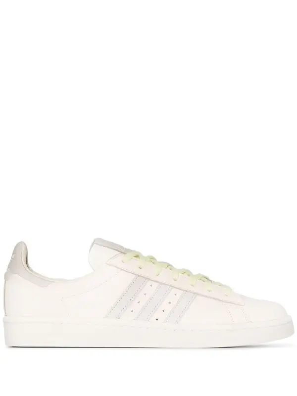 Adidas X Pharrell Williams Campus Sneakers - Neutrals