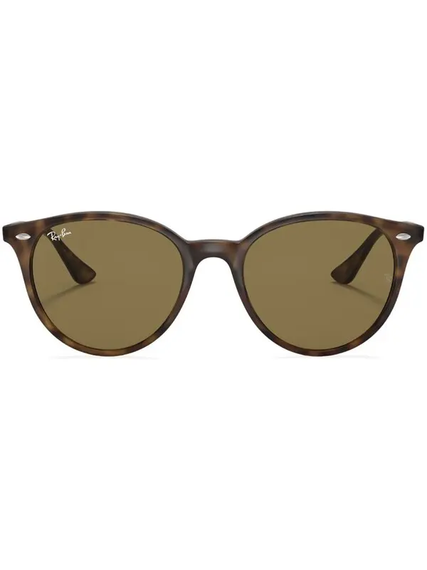 Ray-ban Round Frame Sunglasses