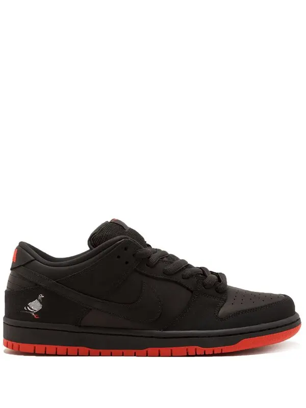 Nike Sb Dunk Low Trd Qs Pigeon Sneakers