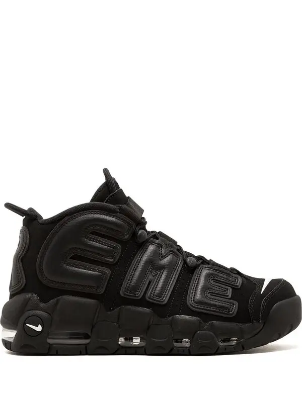 Nike X Supreme Air More Uptempo Sneakers