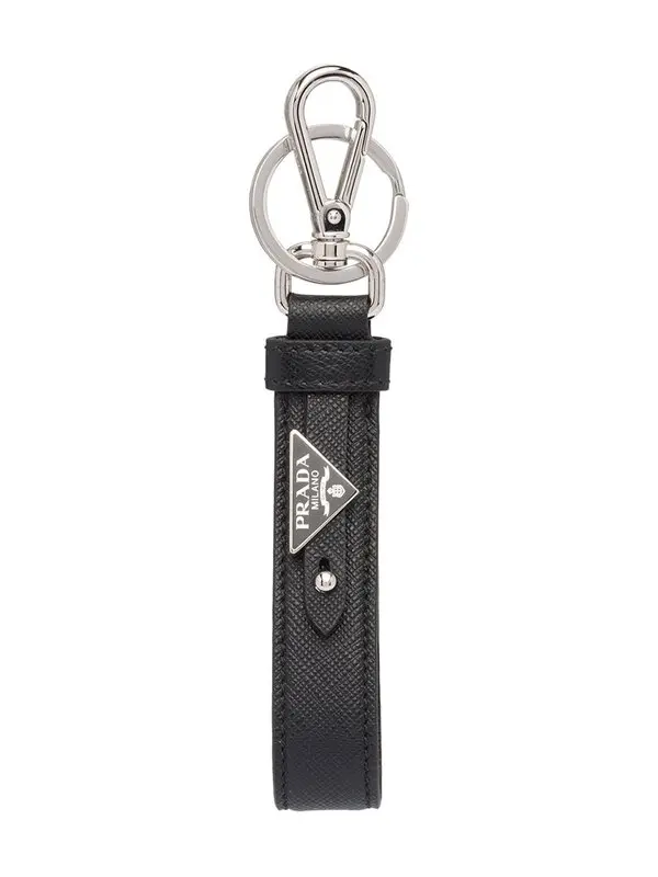 Prada Triangle-logo Leather Keychain - Black