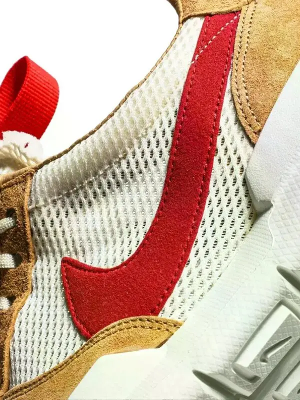 Nike X Tom Sachs Mars Yard 2.0 Sneakers - Brown