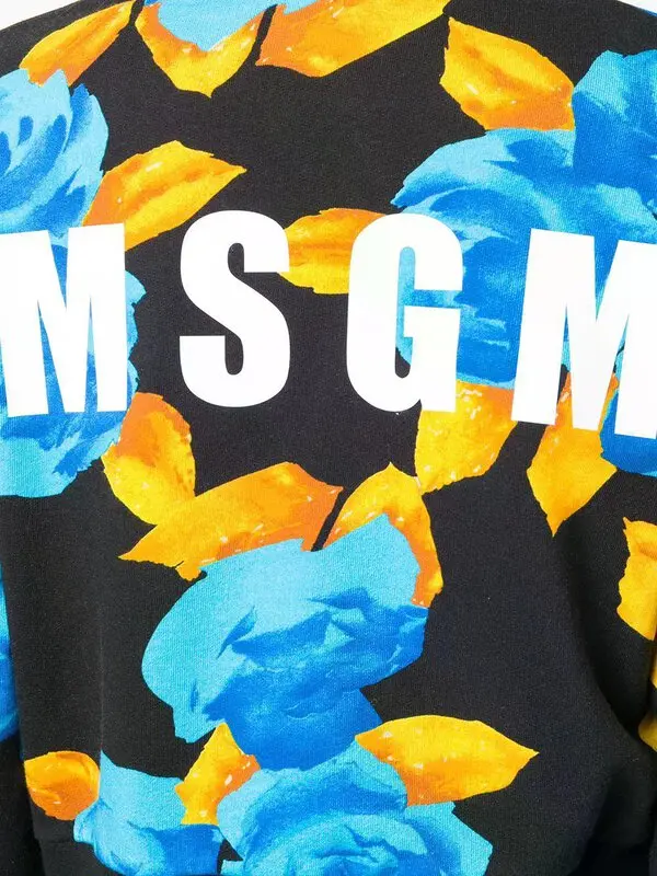 MSGM Cropped Jersey Sweater
