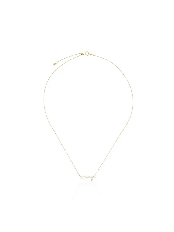 PERSEE 18kt Yellow Amour Diamond Necklace - Gold