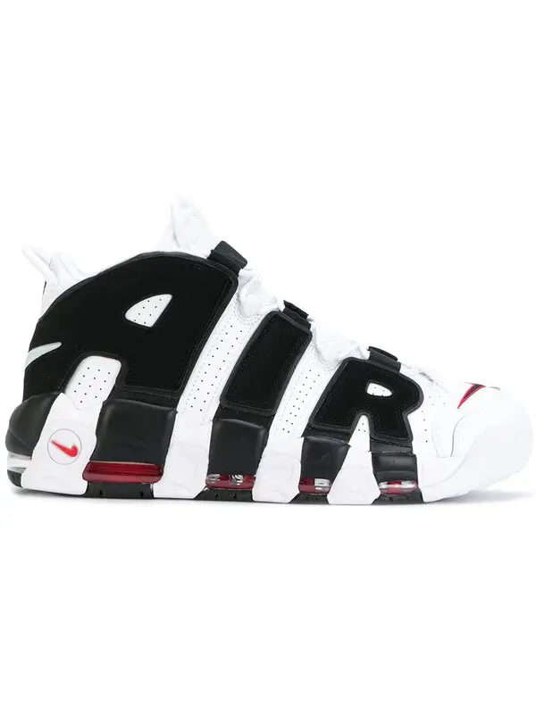 Nike More Uptempo Sneakers - White