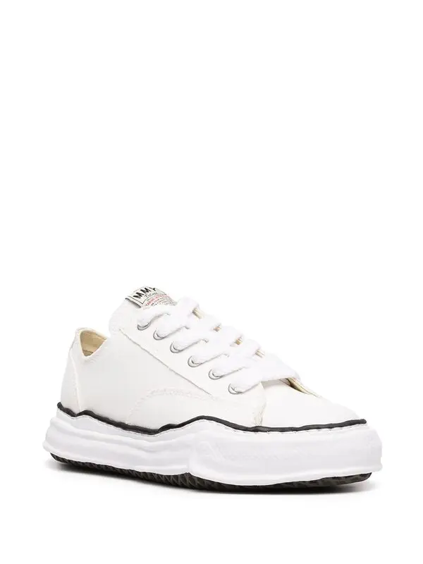 Mihara Yasuhiro Peterson Lace-up Sneakers - White
