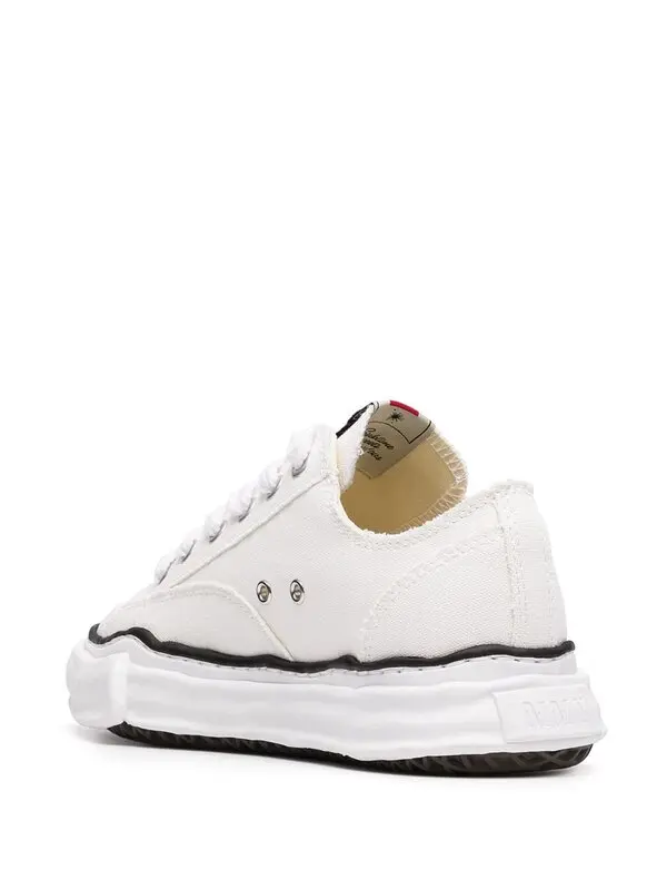 Mihara Yasuhiro Peterson Lace-up Sneakers - White