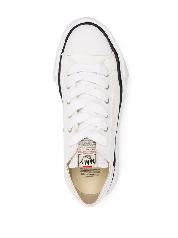 Mihara Yasuhiro Peterson Lace-up Sneakers - White